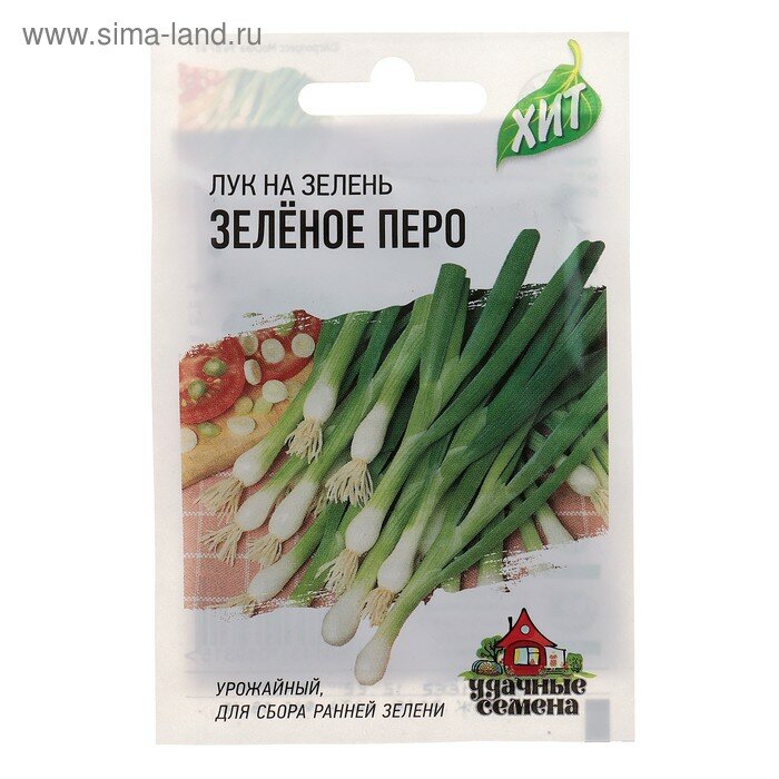 Семена Лук на зелень "Зеленое перо", 0,5 г серия ХИТ х3 ( 1 упаковка )