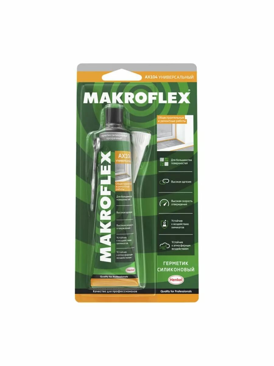 Герметик силиконовый универсальный Makroflex AX104 белый 70 мл.