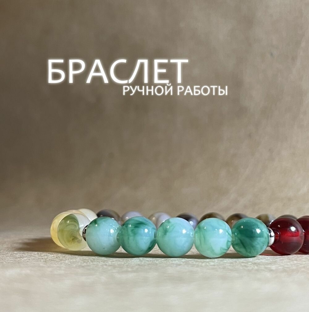 Браслет, стразы