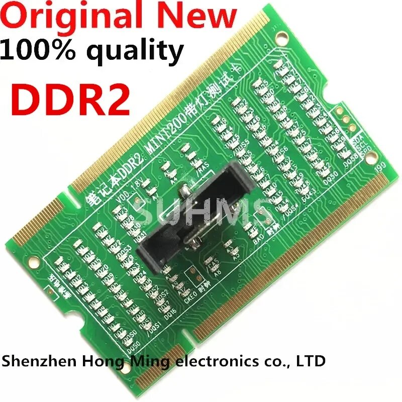 Диагностический анализатор слотов памяти RTXIC DDR2 DDR3 DDR4 DDR5 DDR2