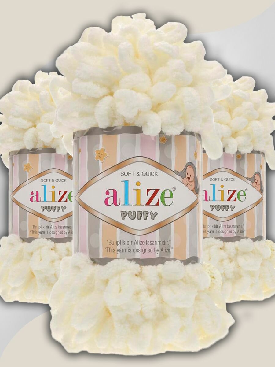 Пряжа для вязания Alize Puffy с готовыми петлями, цвет 62 молочный, 100 г / 9 м, 3 мотка