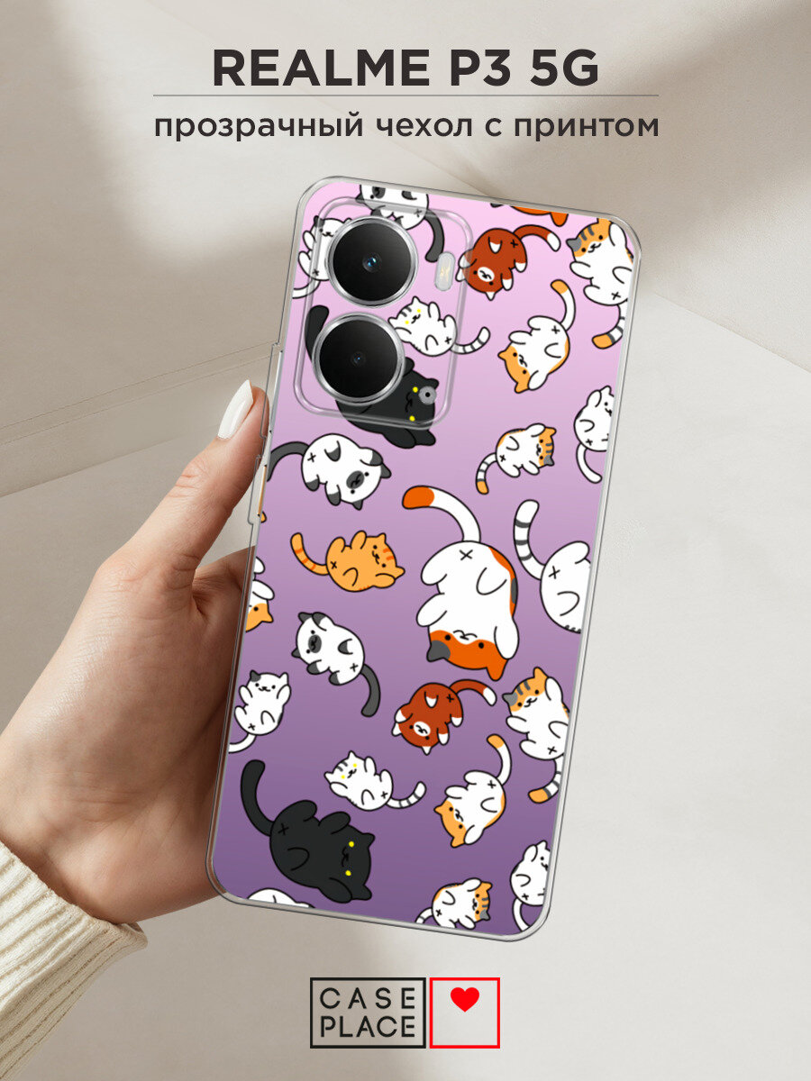 Силиконовый чехол на Realme P3 5G / Реалми P3 5G с принтом Котопад