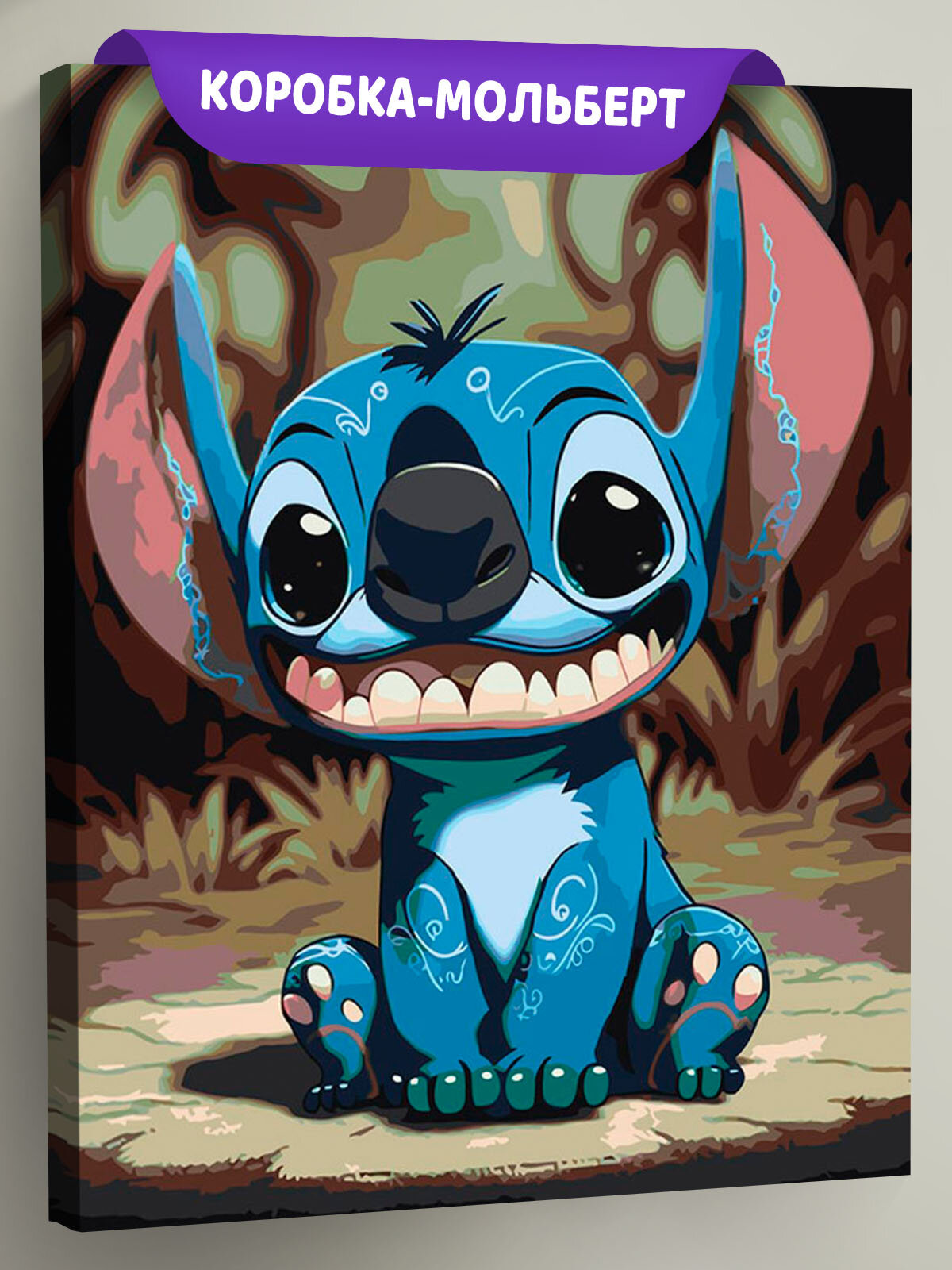 Картина по номерам на холсте с подрамником "Стич улыбается", Раскраска 40x50 см, Мультфильмы