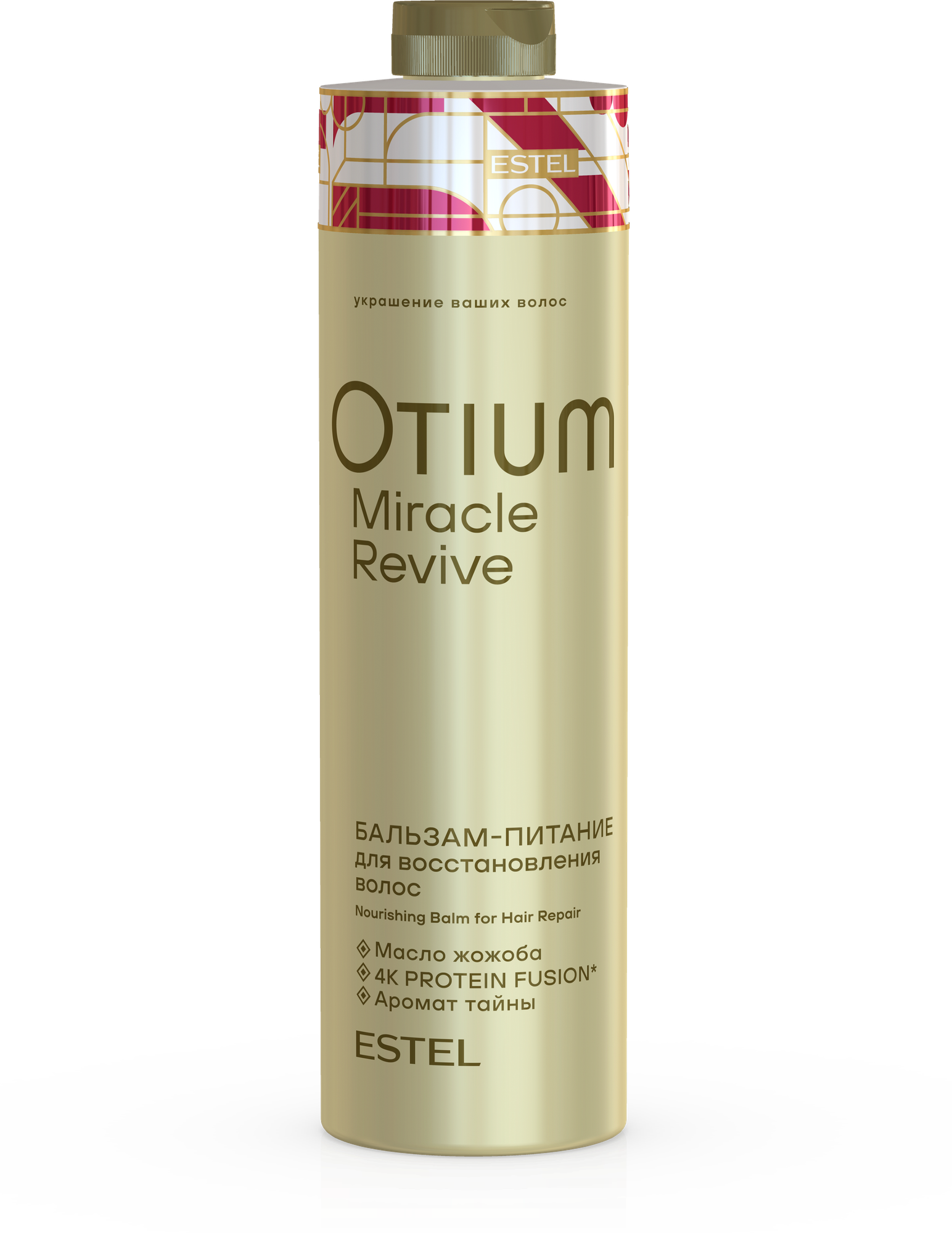 ESTEL бальзам-питание Otium Miracle Revive для восстановления волос, 1000 мл + Дозатор