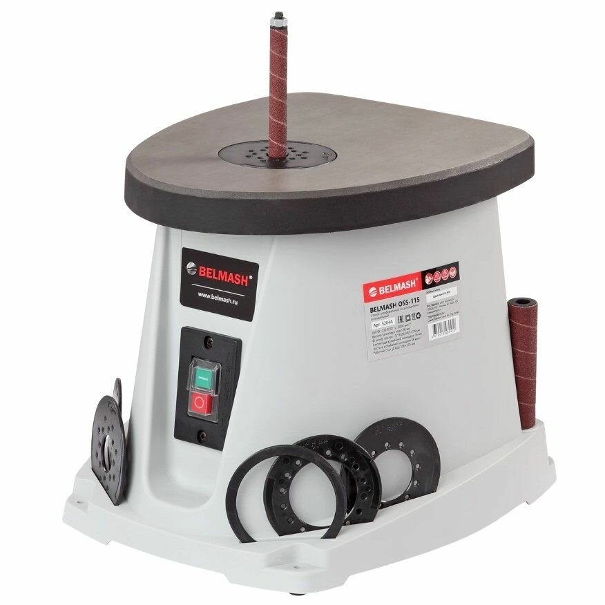 Шлифовальный осцилляционно-шпиндельный станок Белмаш BELMASH OSS-115 S204A
