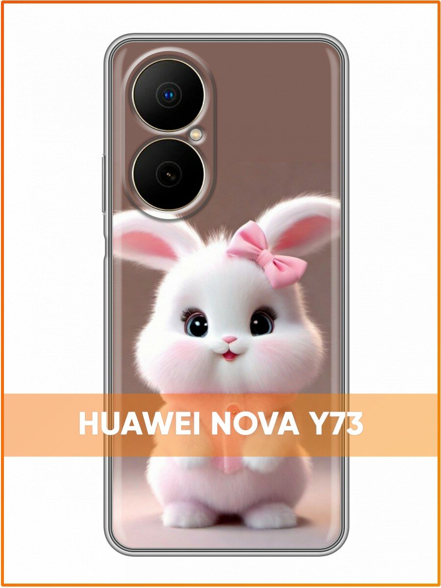 Чехол для Huawei Nova Y73 с принтом для девочек с зайчиком (Хуавей Нова У73)