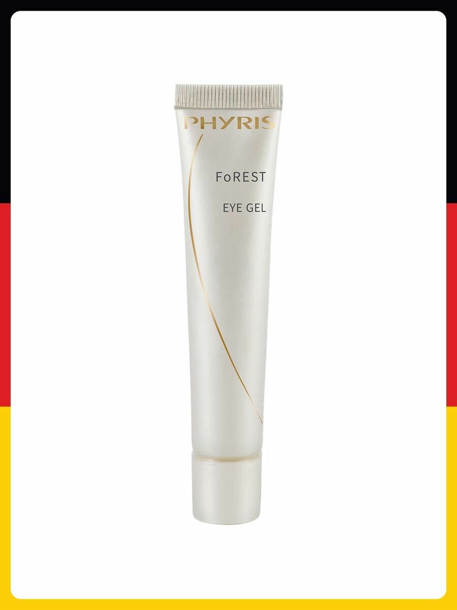 Гель для кожи вокруг глаз PHYRIS Forest Eye Gel 20 мл