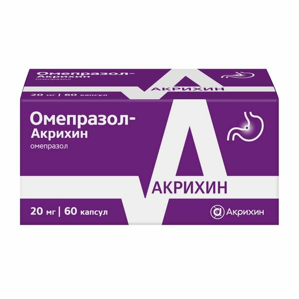 Омепразол-Акрихин капсулы кишечнорастворимые 20мг 60шт