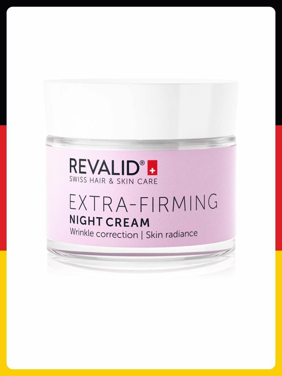 Крем для ухода за кожей Revalid Extra-Firming Night Cream Anti-Aging Night Cream, 50 мл