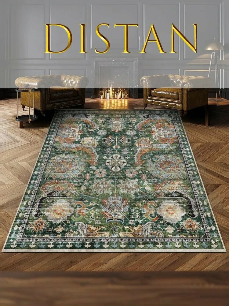 DISTAN Ковер ковры В стиле бохо Моющиеся коврики - Идеально подходят для гостиной, спальни, детской комнаты, питомника - Устойчивы к пятнам и воде, не скользят, подходят для домашних животных и детей, Винтажные племенные коврики 200x150 см