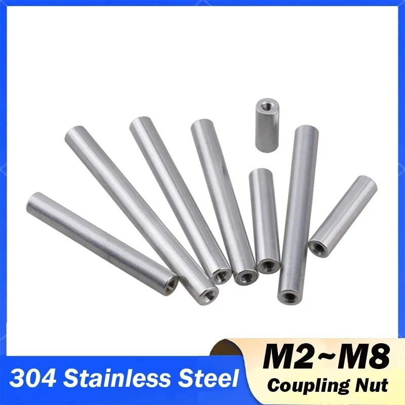 Гайки из нержавеющей стали 304 M2 M2.5 M3 M4 M5 M6 M8 4-40 мм M6xOD12mm-2Pcs, 30mm