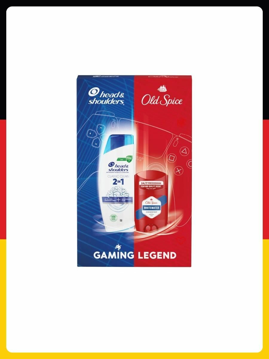 Набор средств для гигиены Head&Shoulders Gaming Legend Gift Set for Men