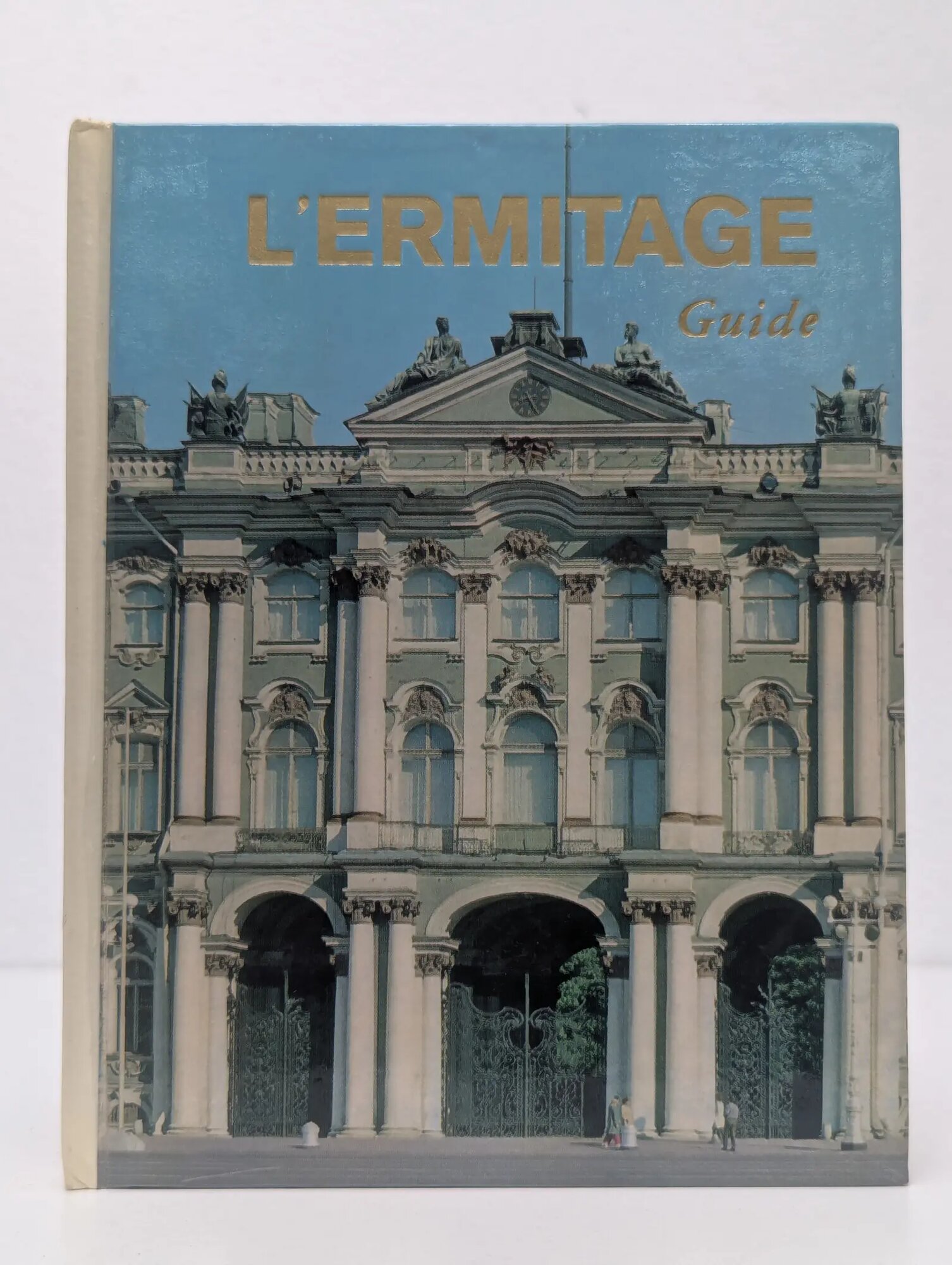 L'Ermitage Guide Персианова Ольга Михайловна 1979