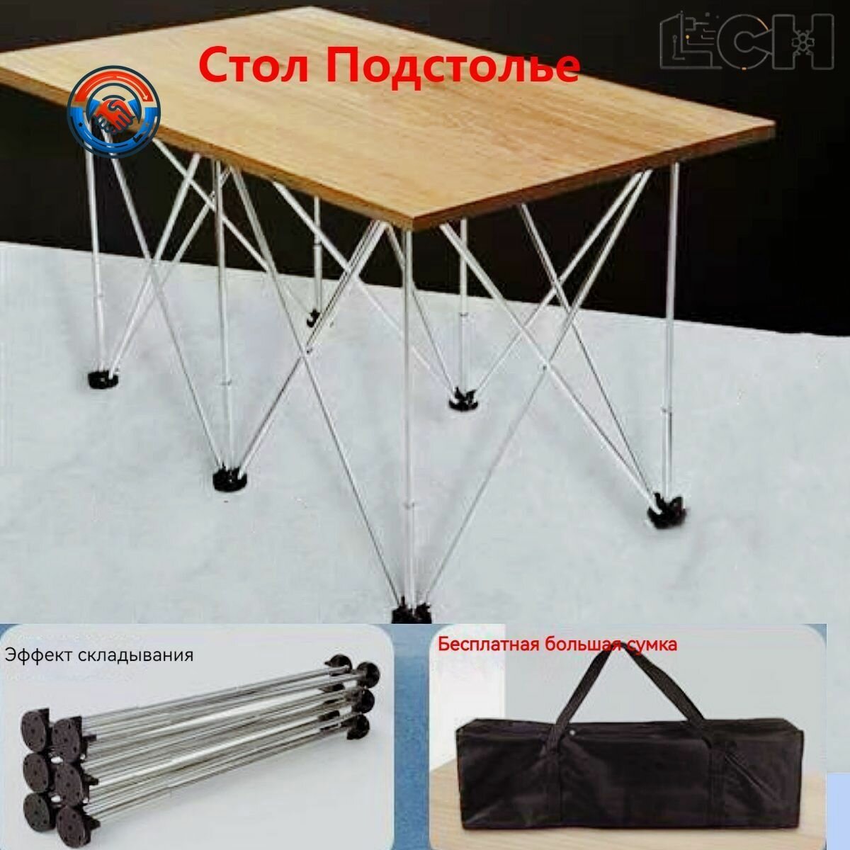 Складной стол с кронштейном на 6 ножек, складная рабочая поверхность для мастерской, кухни и офиса, компактная мебель из нержавеющей стали, удобный стол-кронштейн для ремонта и творчества