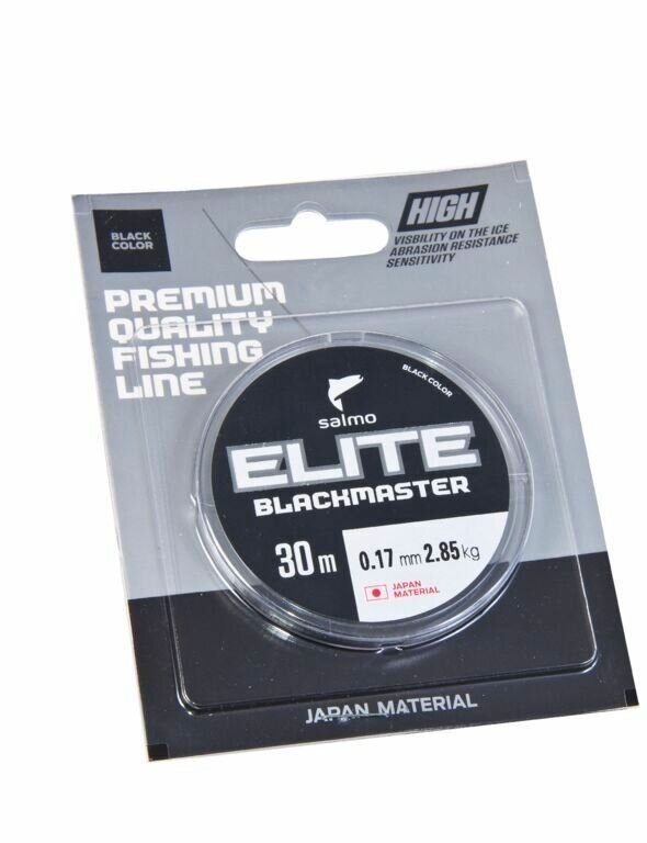 Леска монофильная зимняя Salmo Elite BLACKMASTER 30 м, 0.17 мм
