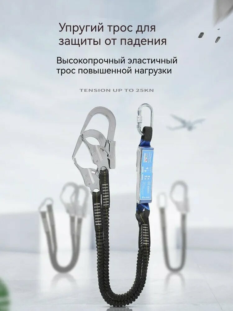 BCX Самостраховка — фото 1