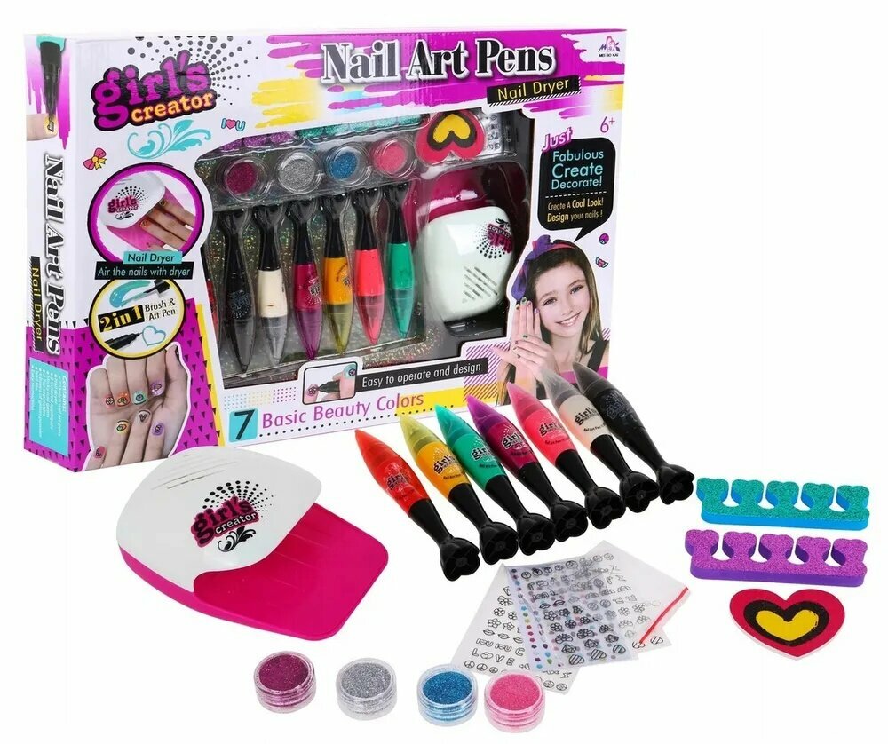 Маникюрный набор для девочек Nail Art Pens с лампой. Набор для росписи ногтей