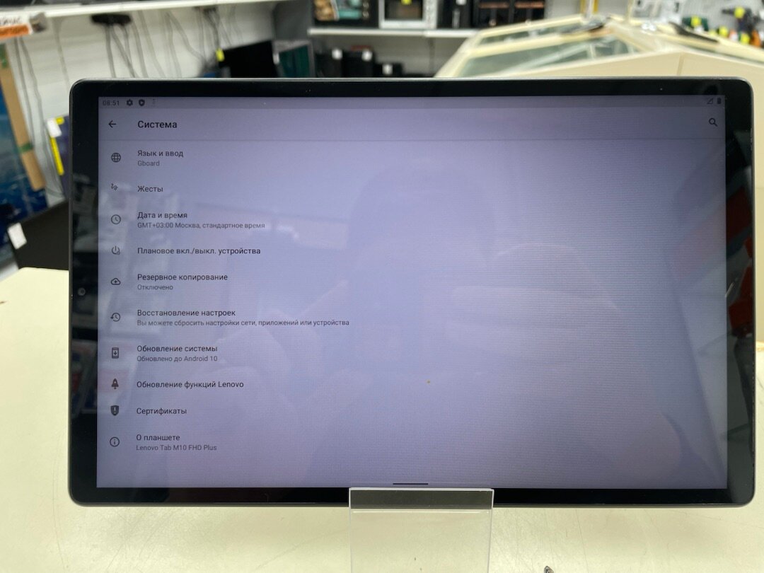 10.3" Планшет Tab M10 FHD Plus 2nd Gen TB-X606F (2020), RU, 4/128 ГБ, Wi-Fi, Android 9.0, серебристый, Б/У, Уценка