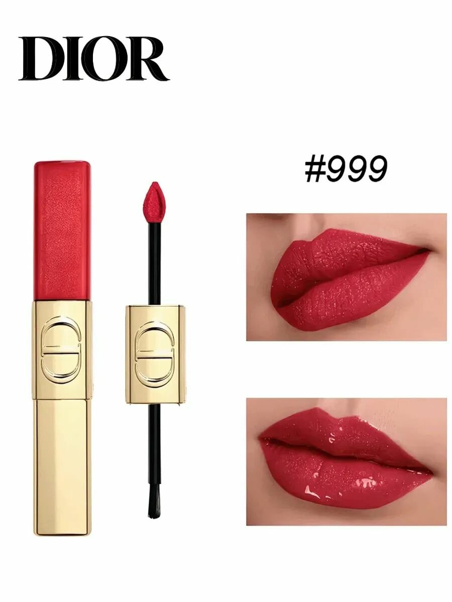 Помада dior 220 с блеском