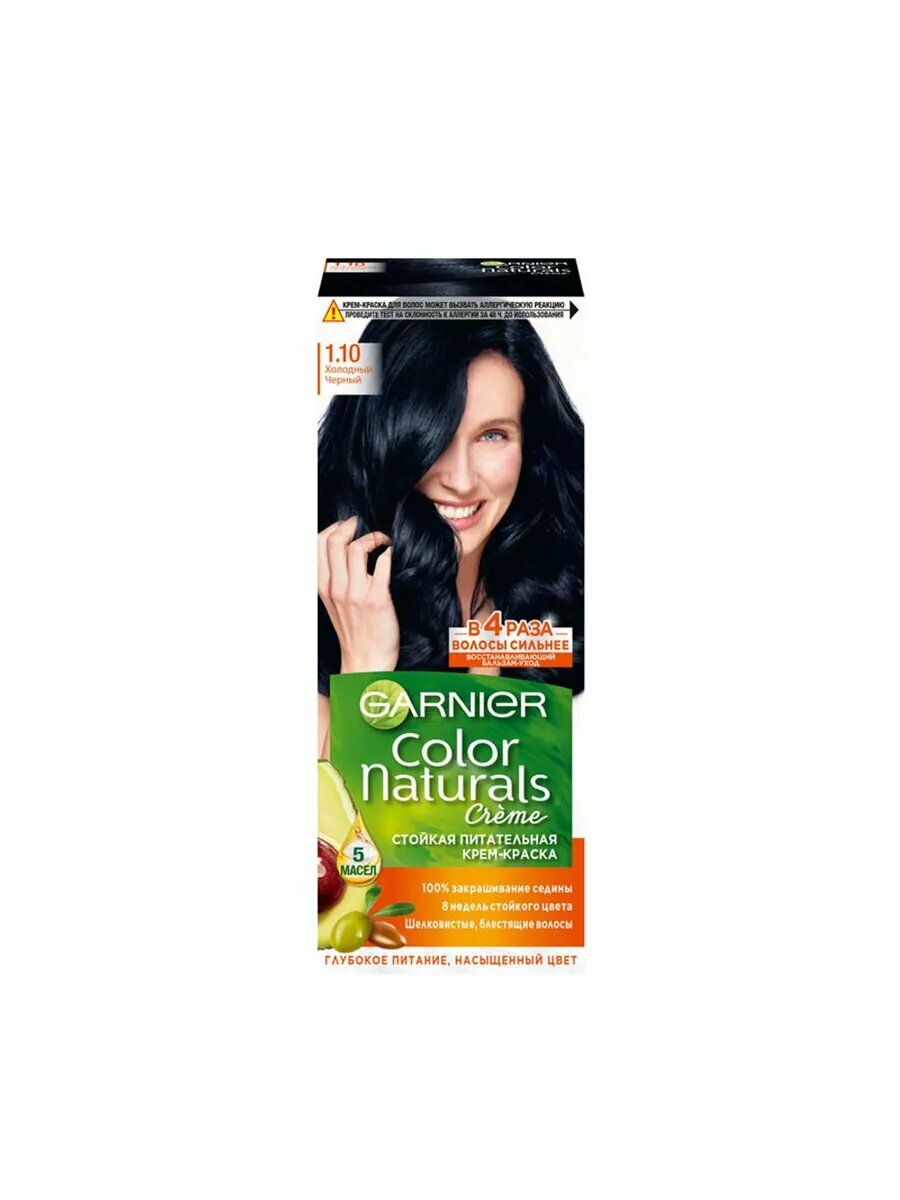 Крем-краска для волос Garnier Color Naturals Холодный черный