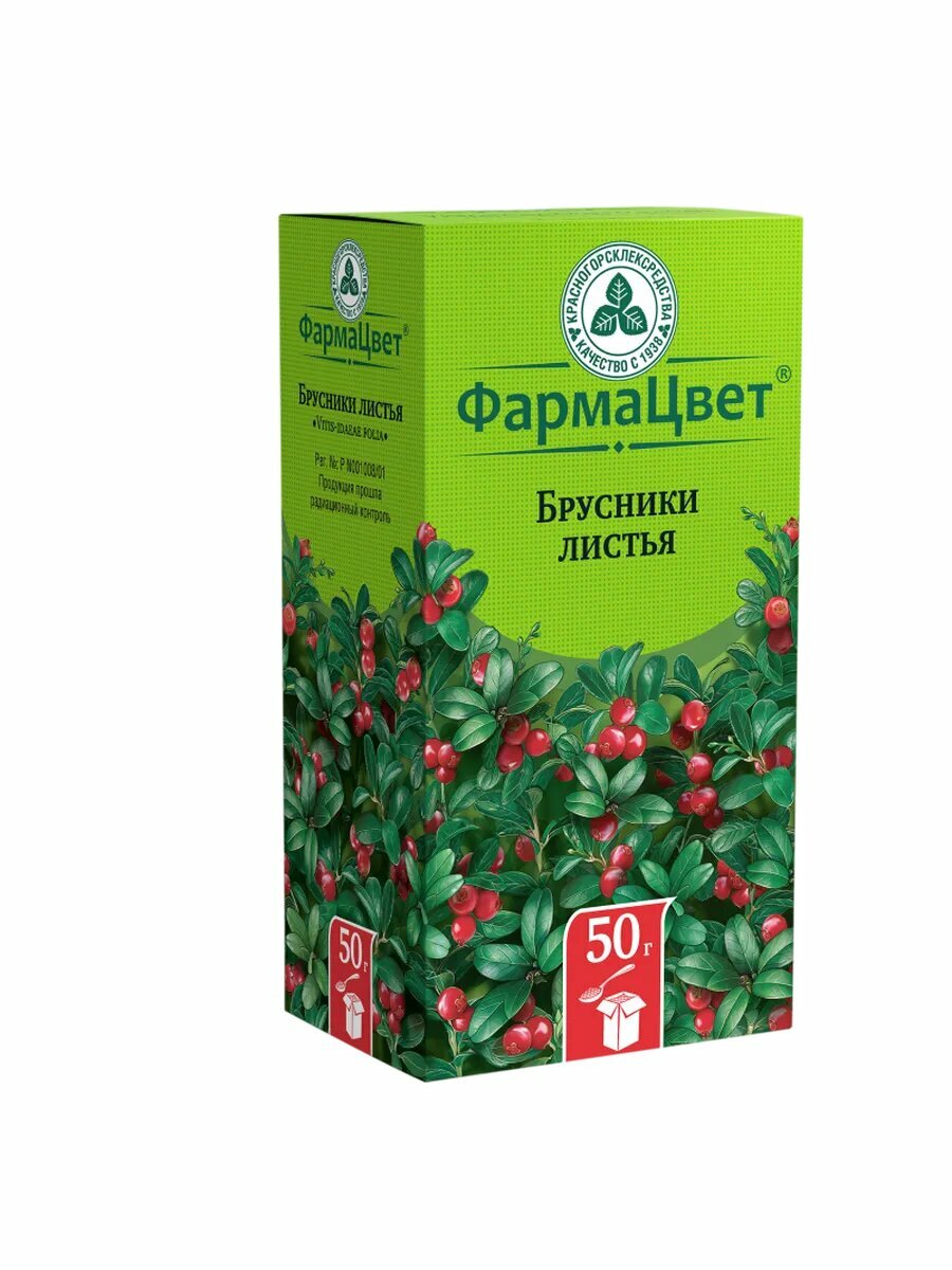 Брусники лист пакет листья измельченные 50 гр