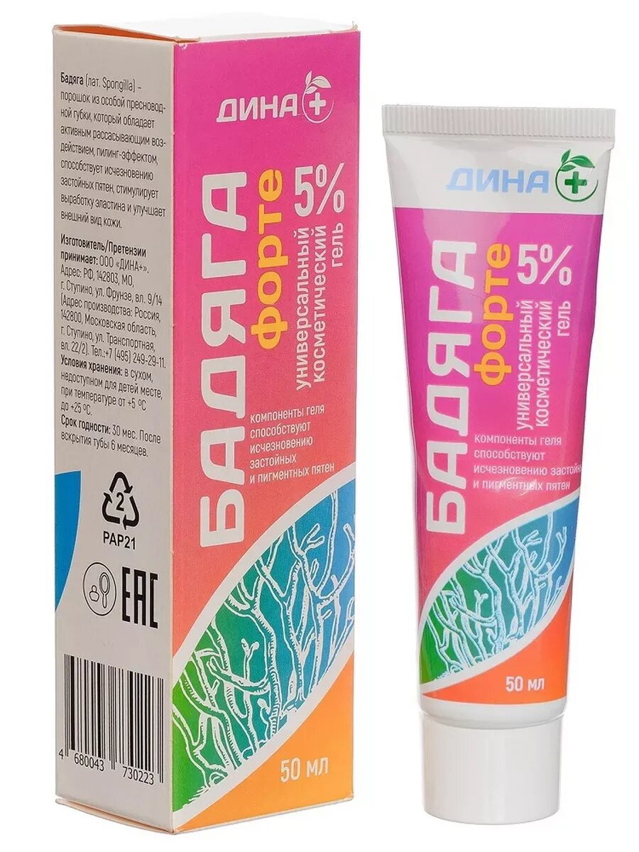 Бадяга Форте Гель Товарного Знака Дина+ 50мл - 4 шт.