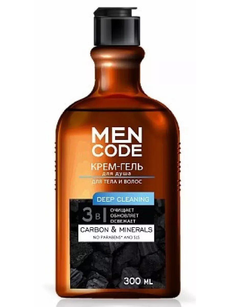 MEN CODE крем гель для душа deep cleaning с экстрактам-3шт.