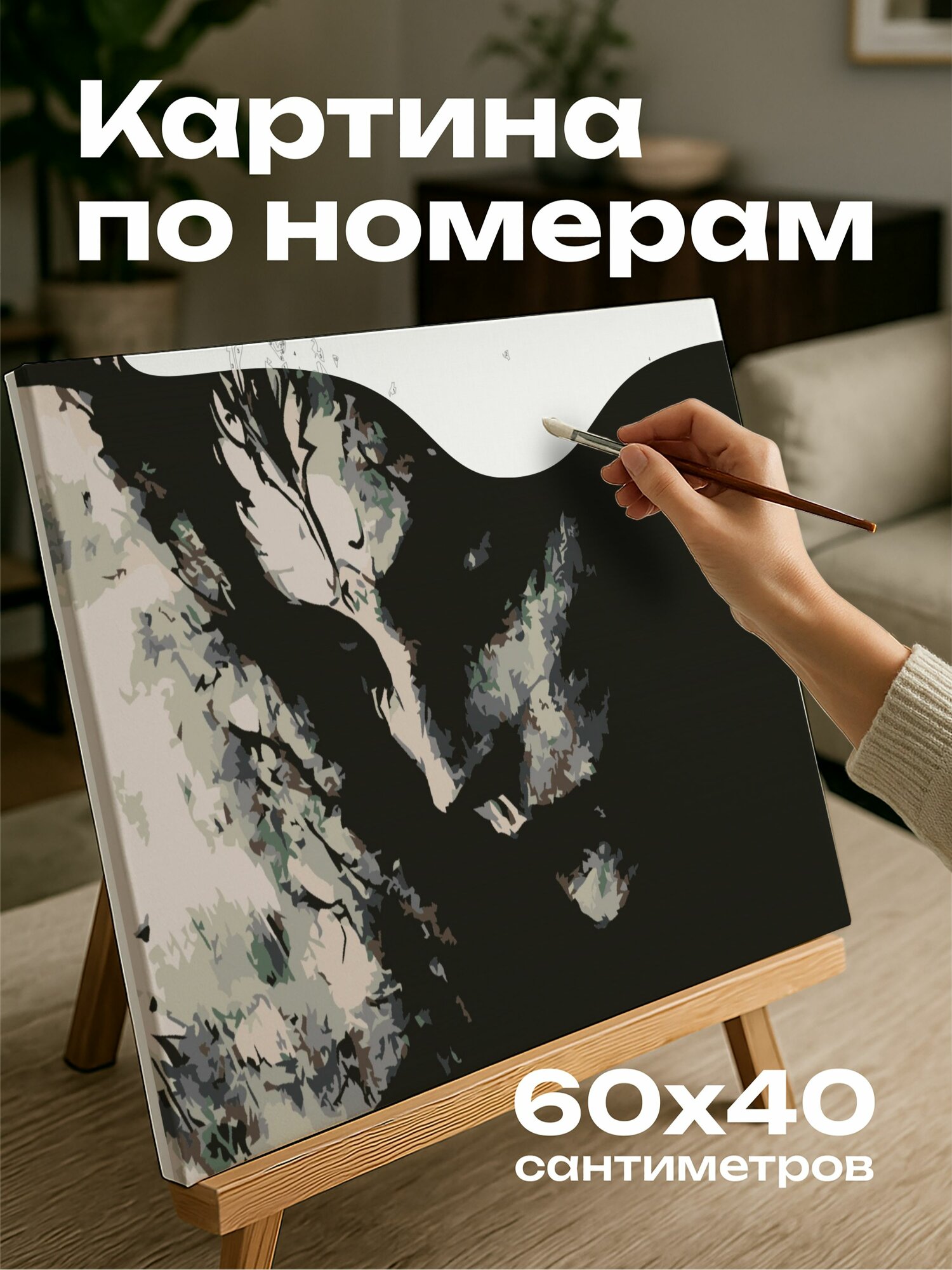 Картина по номерам 60x40 см, Хель, уголь, скандинавское божество, подземный мир, аура мрачного величия, глубокие тени