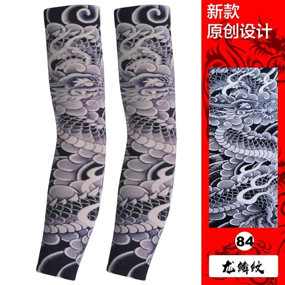 Мужские тату-рукава с рисунком черепа дракона Tattrendy WS84