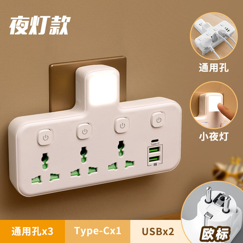 F06 универсальный адаптер с ночником и USB-портом для европейских розеток