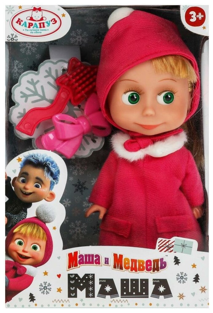 Карапуз Кукла Маша 15 см Карапуз 83030WOSW