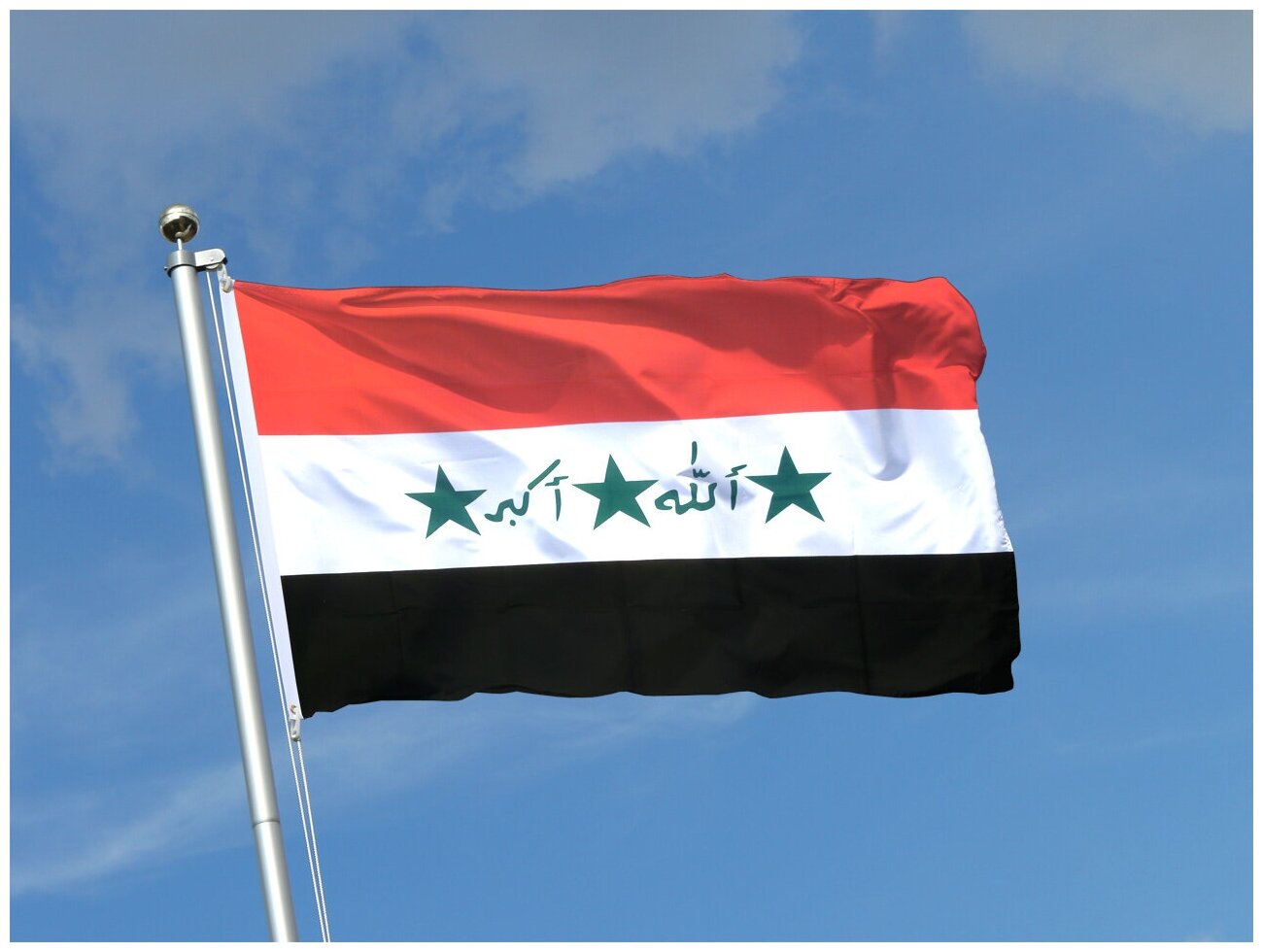 Старый флаг Ирака 90х135 см