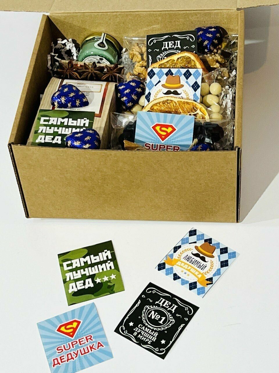Подарок дедушке / Подарочный набор чая со сладостями