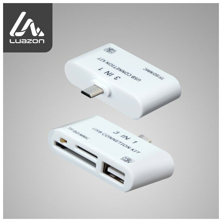 Картридер-OTG LuazON LNCR-100, адаптер microUSB, разъемы USB, microSD, SD, белый, 2534292