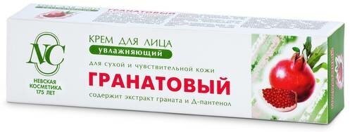 Крем Гранатовый Д/Лица Для Сухой Чувствительной Кожи Увлажняющий 40Мл
