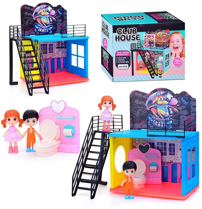 Игровой набор 2101-D "Домик" в коробке