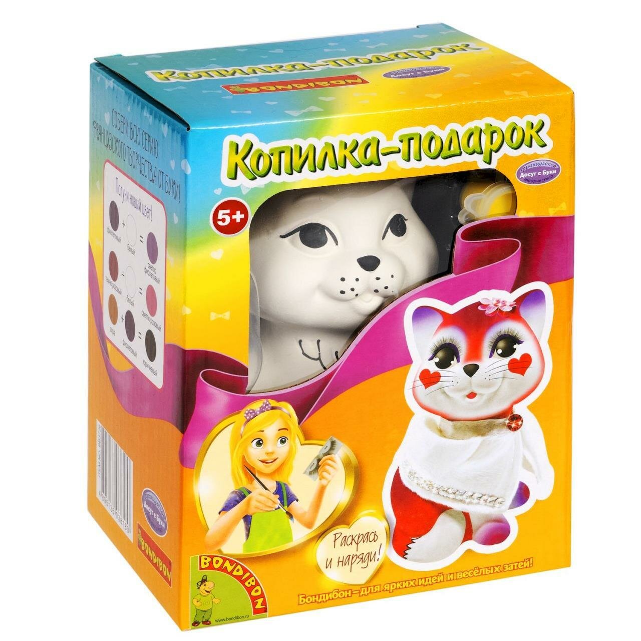Набор для творчества BONDIBON "Кошечка", керамическая фигурка, для росписи, кисти и краски в комплекте