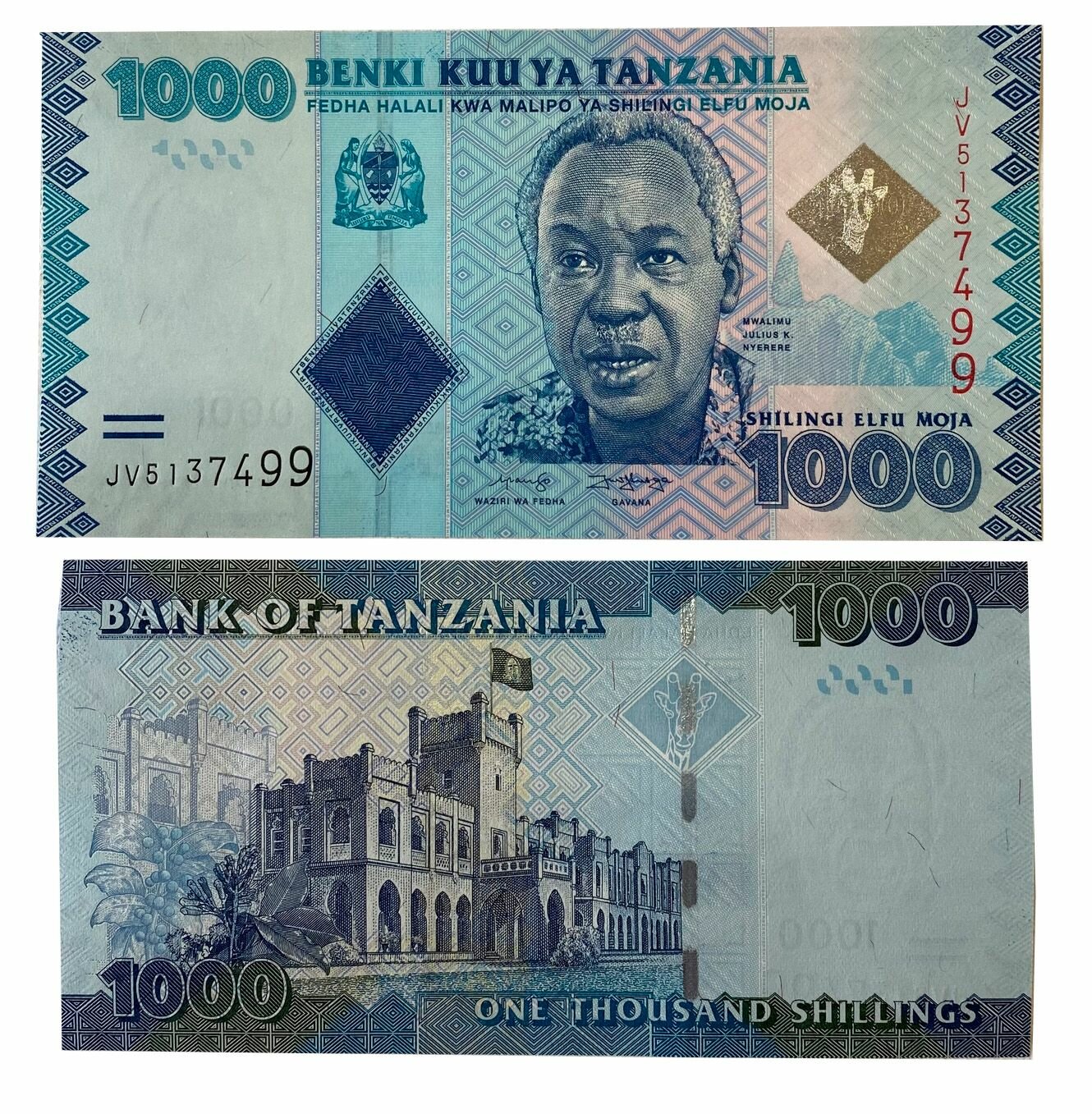 Танзания 1000 шиллингов 2019 года UNC из пачки