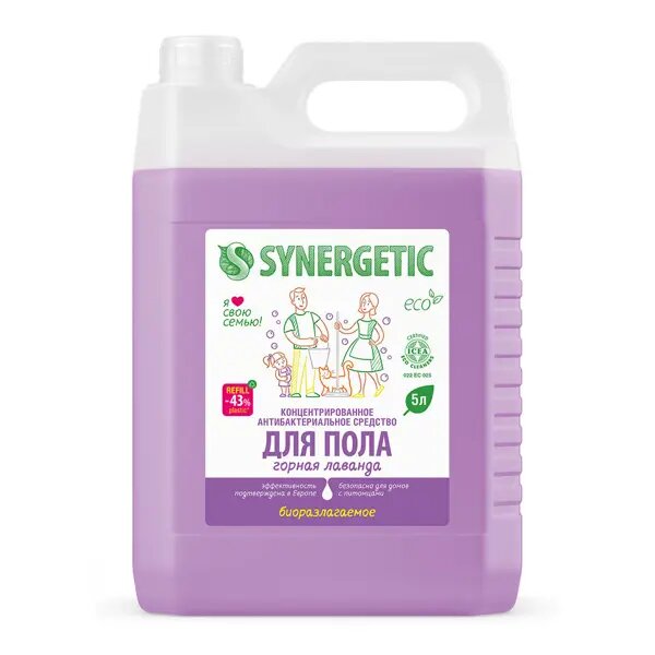 Средство моющее для пола Synergetic горная лаванда 5л