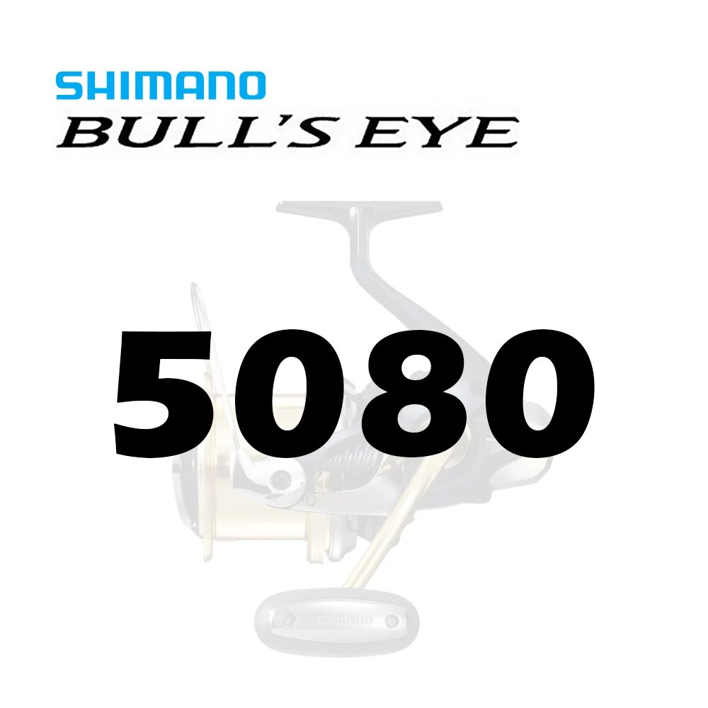 SHIMANO оригинальная длинная спиннинговая рыболовная катушка BULL'S EYE для серфинга 3,5-4,3:1 MaxDrag 12-20 кг 5 + 1BB корпус Hagane/шестерня Parellel Body