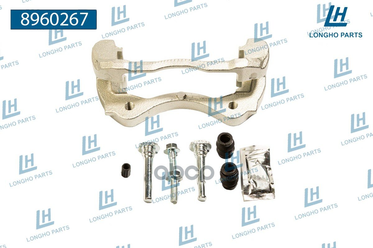 Кронштейн тормозного суппорта (скоба) перед. прав. Ford TRANSIT Longho арт. 8960267