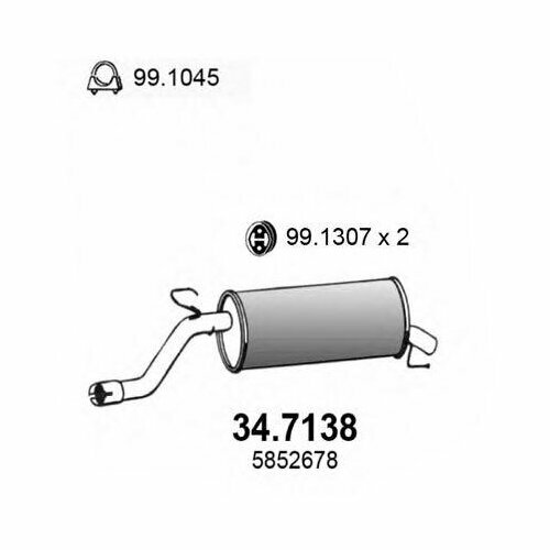 Глушитель выхлопных газов конечный, ASSO 34.7138 (1 шт.)