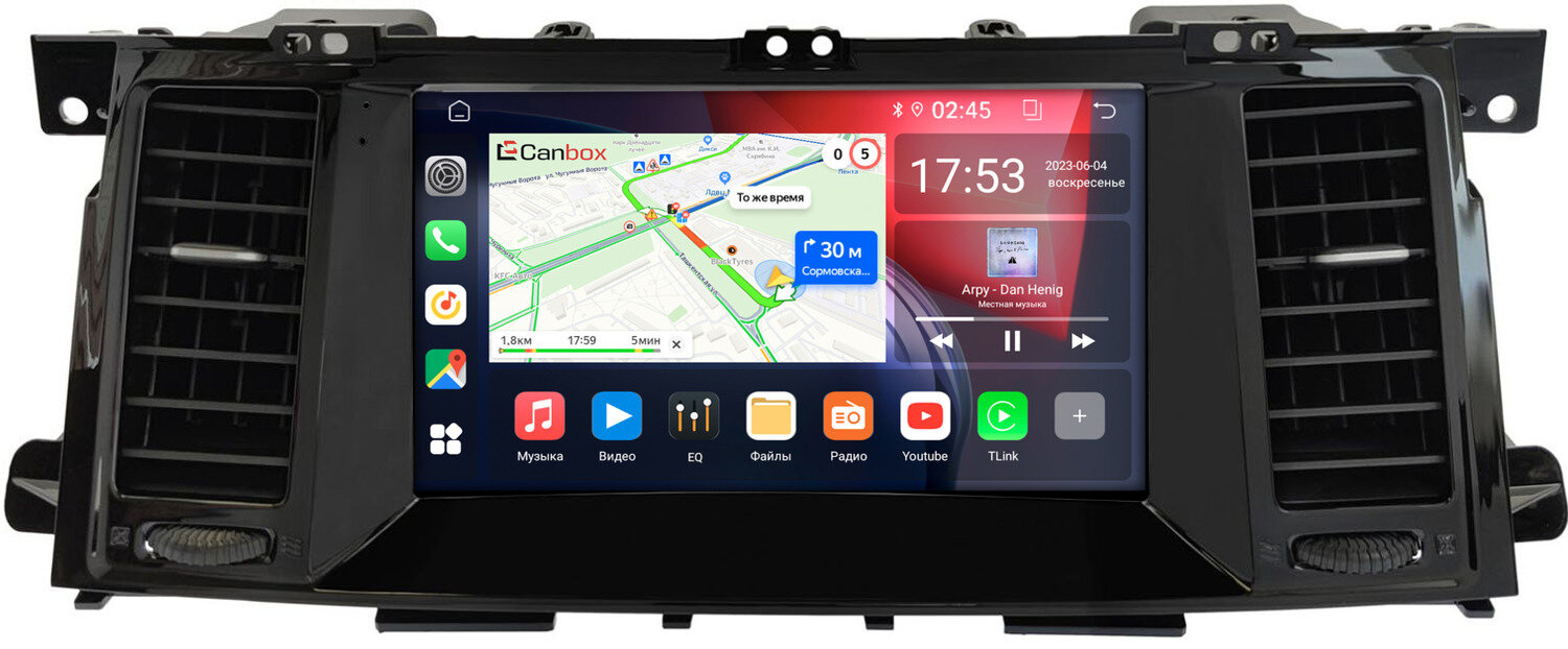 Штатная магнитола Infiniti QX56 2010-2013, QX80 2013-2020 (Тип C, авто с кнопкой APPS, can BSJ) Canbox GT9-4290 2/32 Android 10 (IPS, DSP, CarPlay)