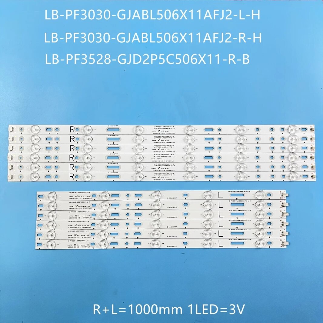 Светодиодная подсветка для Sharp LC-50LB371C 12 шт