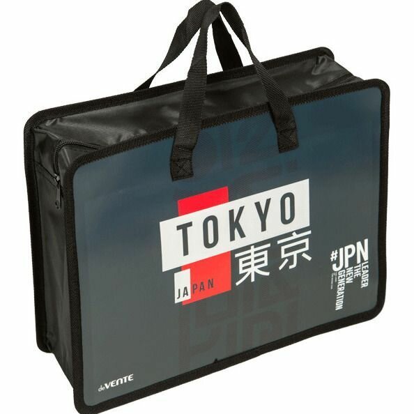 Папка для тетрадей, изо и технологии "deVENTE. Tokyo" A4 с ручками, с расширением 10 см