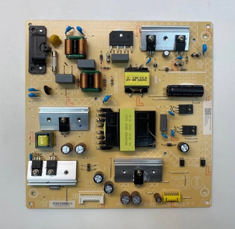 Блок питания 715GA008-P01-005-B03S для PHILIPS 50PUS8057/60