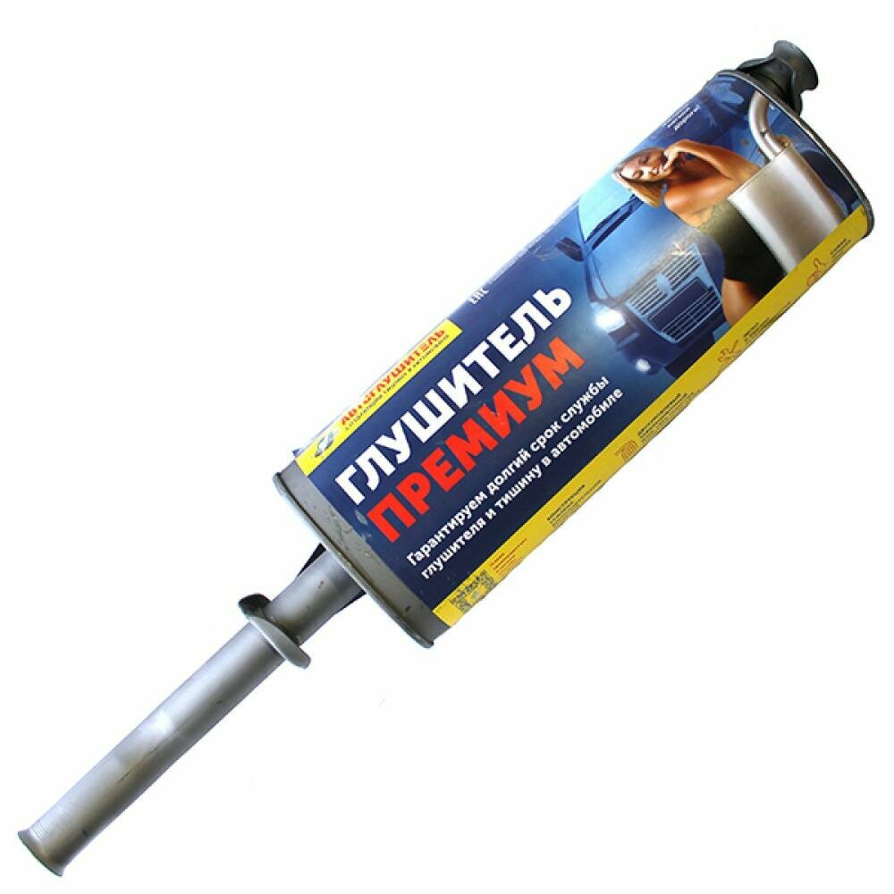 Глушитель Г-3302 Евро 3 (дв. Камминс) премиум Автоглушитель