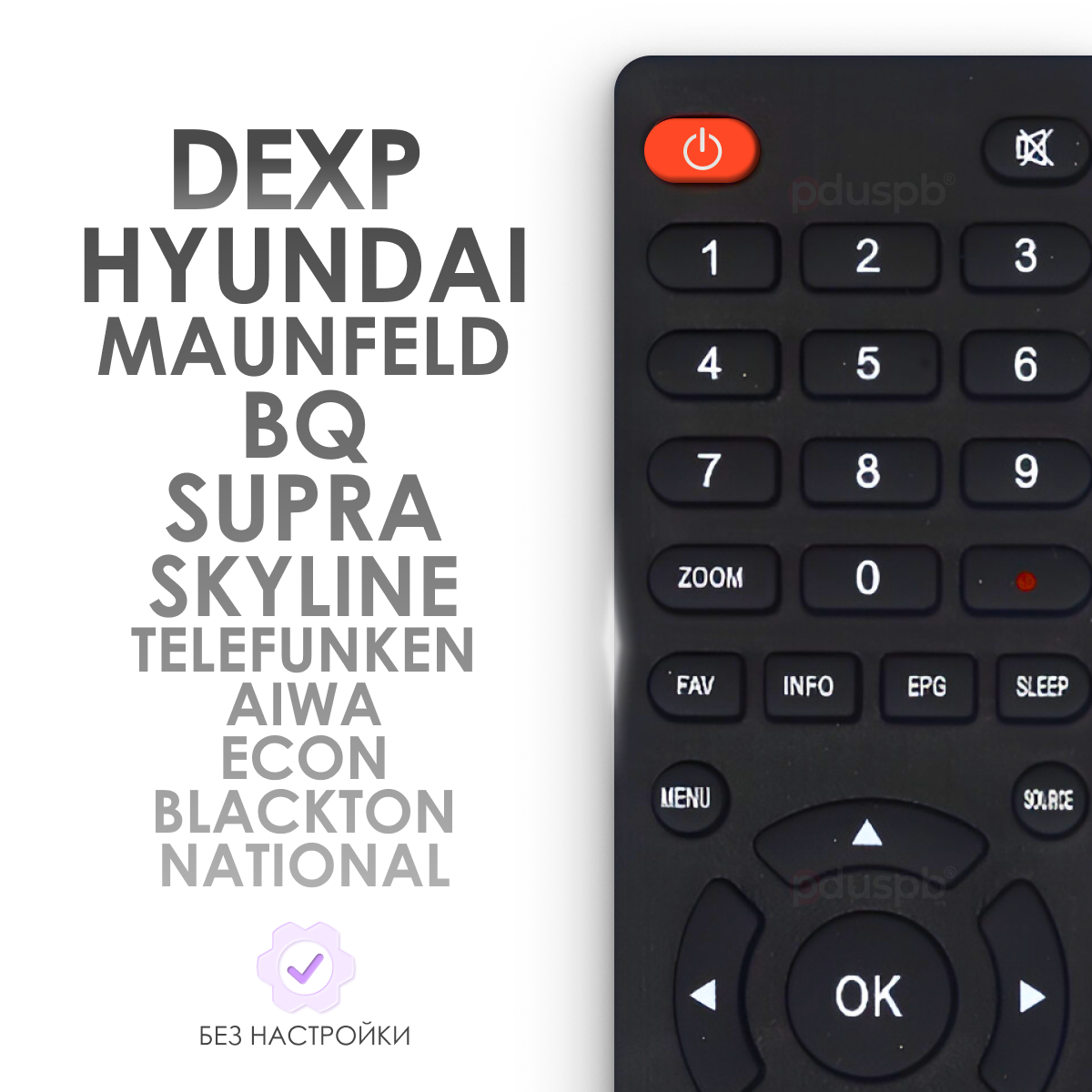 Пульт ду YDX-107 для телевизора Blackton BQ DEXP Econ Hyundai National Supra Telefunken Aiwa Maunfeld Skyline