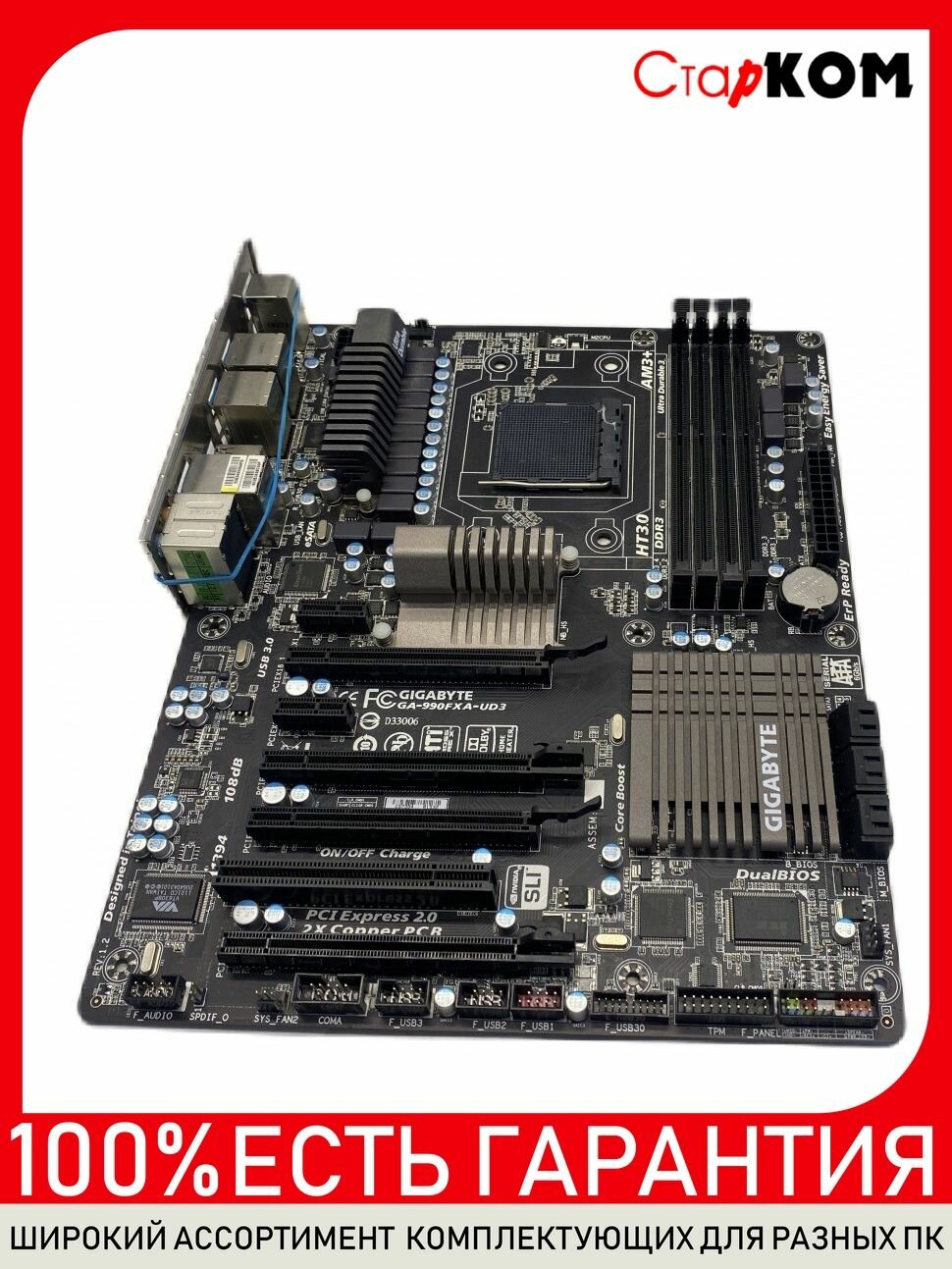 Материнская плата GIGABYTE GA-990FXA-UD3 (rev. 1.2) Socket AM3+