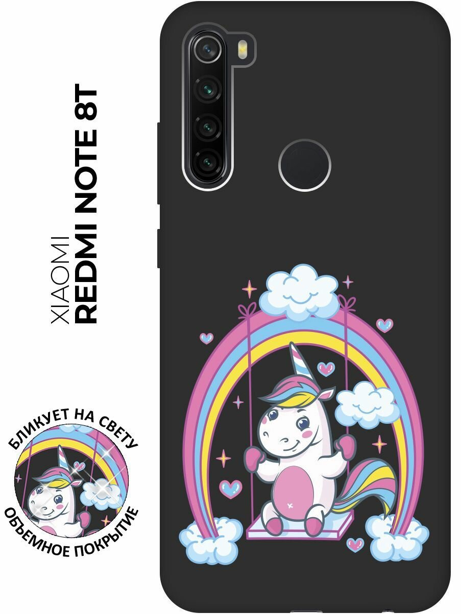 Матовый чехол Unicorn для Xiaomi Redmi Note 8T / Сяоми Редми Ноут 8Т с 3D эффектом черный
